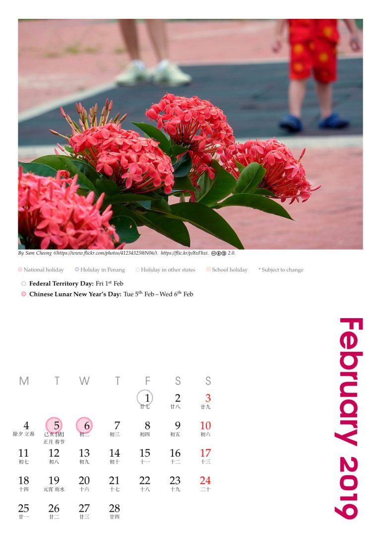Cuti-cuti Malaysia: 2019 calendar with Malaysian public and school ...